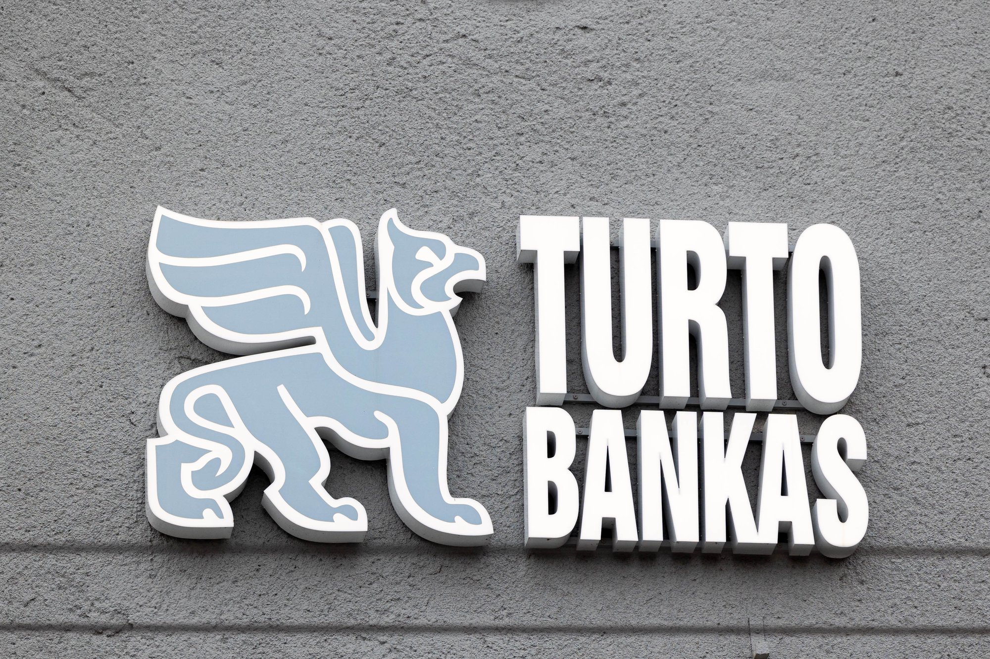 Имущественный банк: приостановлена приватизация акций компании ...