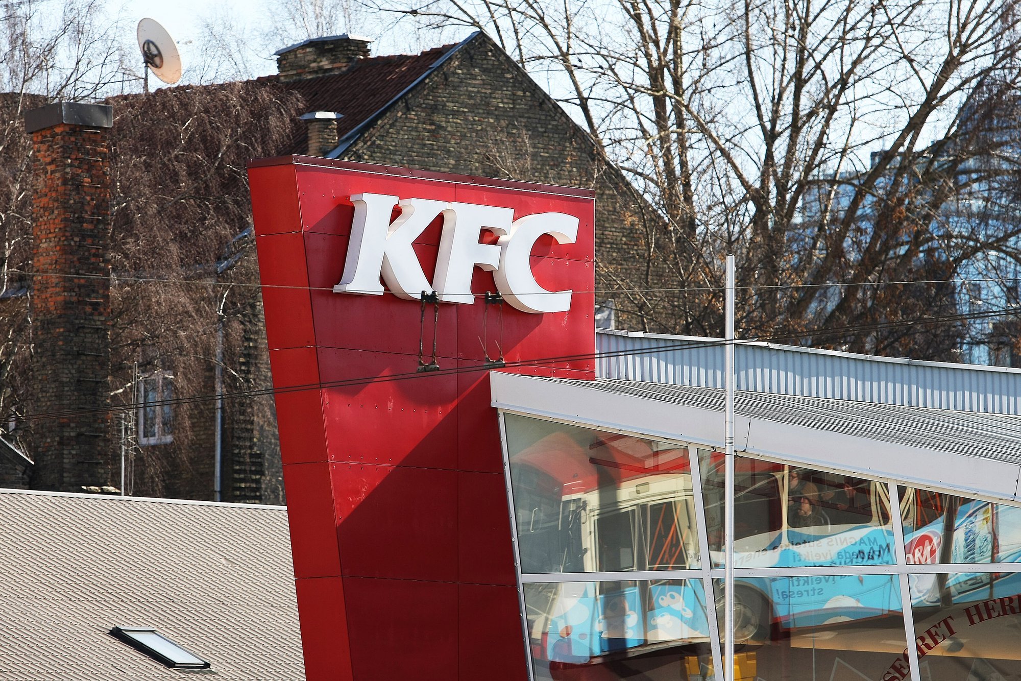 KFC turėtų atsirasti visuose Lietuvos didmiesčiuose - Delfi verslas