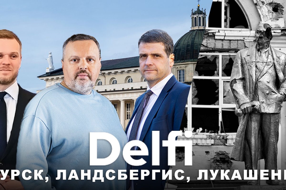 Эфир Delfi с Андрюсом Ужкальнисом: Ландсбергис без портфеля ЕК,станет ...