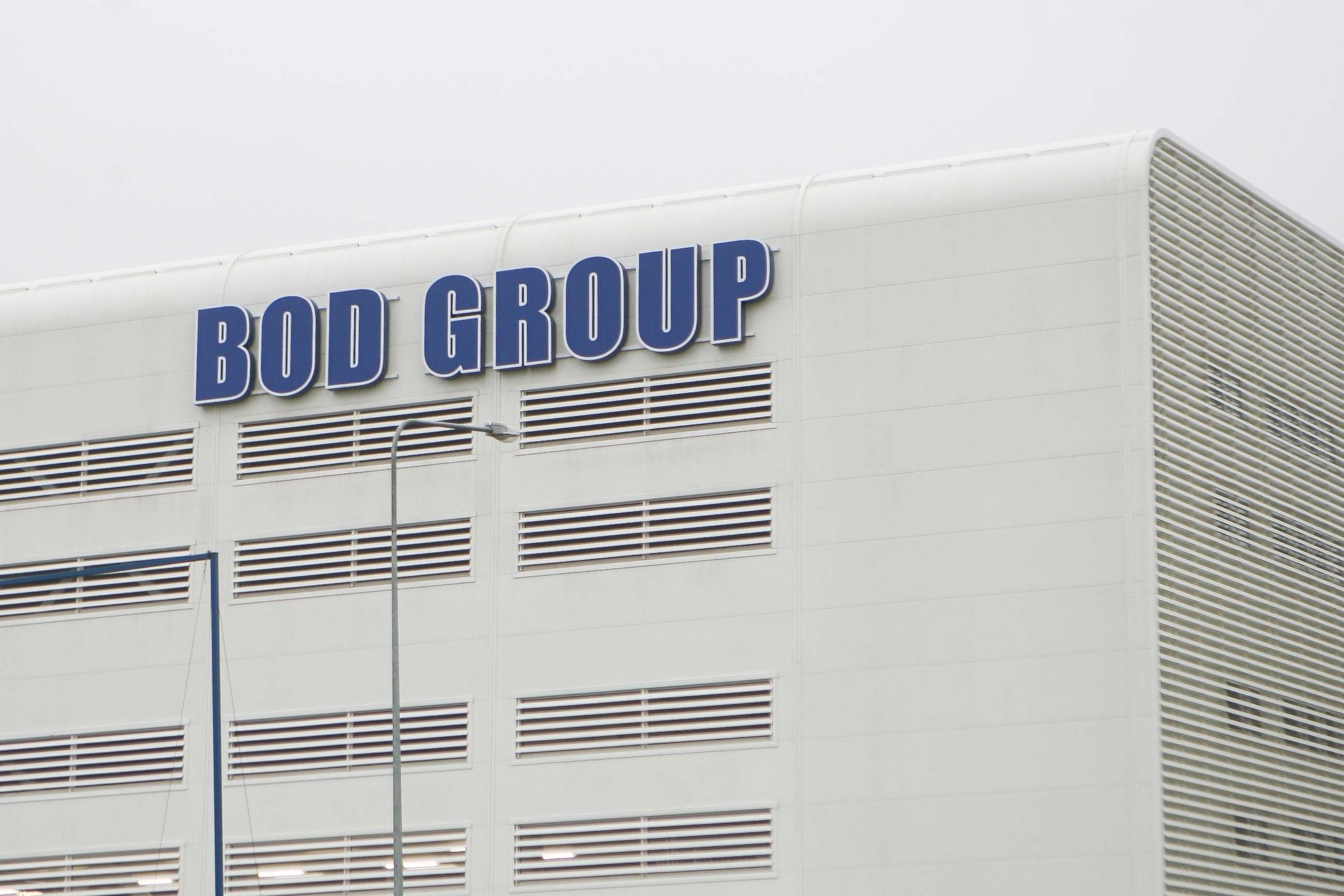 „Global BOD Group“ pardavė kompaktinių diskų gamybos verslą - Delfi verslas