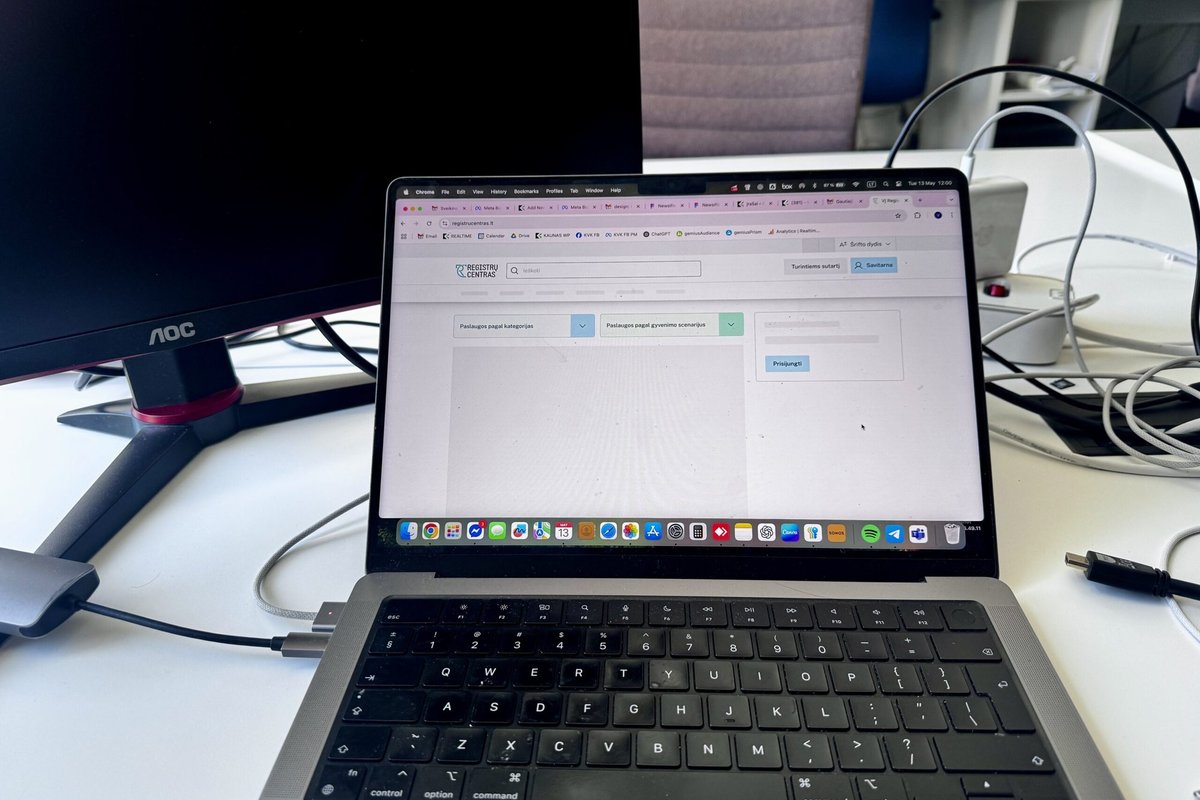 Sutriko Registrų centro serverių veikla: neveikia portalas, negali prisijungti medikai - Delfi kartu