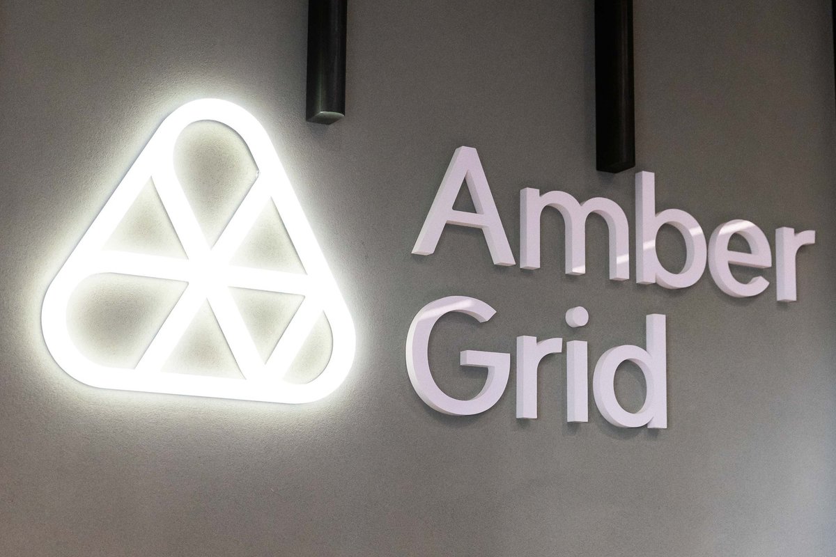 Amber Grid: этой зимой потребление газа и Клайпедский СПГ-терминал ...