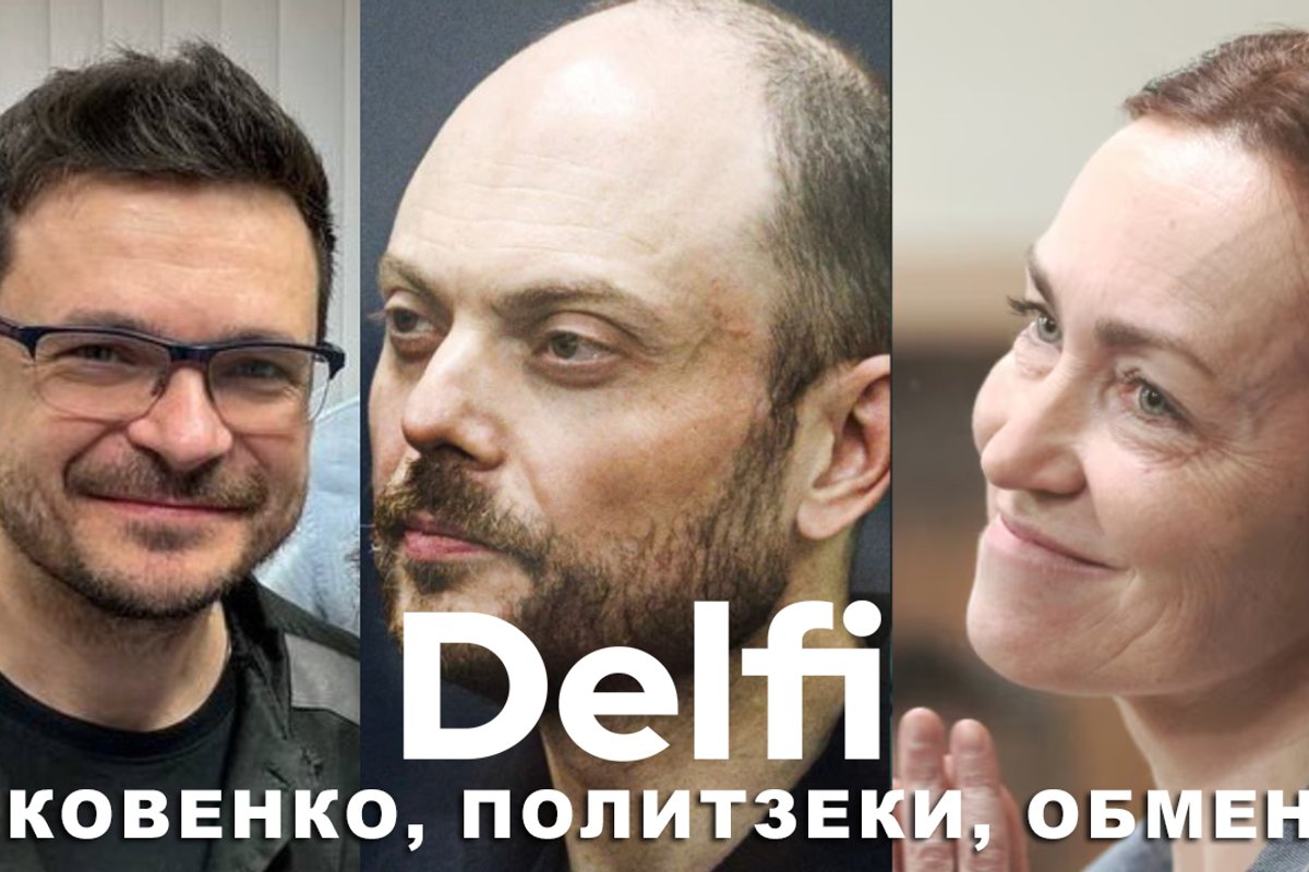 Эфир Delfi c Игорем Яковенко:обмен века-что способствовало освобождению российских ...
