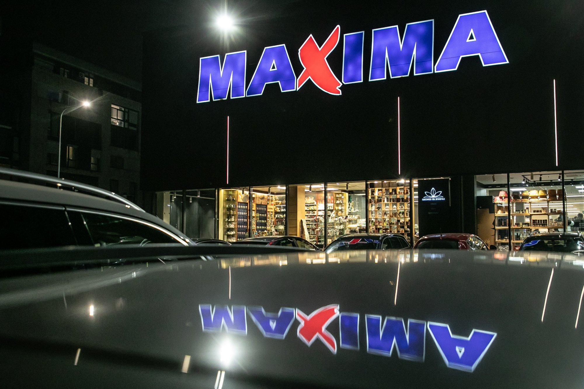 Maxima ищет 300 работников: предлагает отдых и занятость - Delfi RU