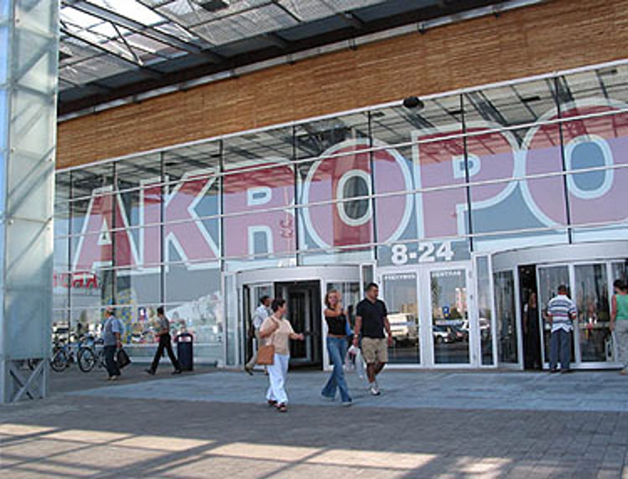 Akropolis купил в Риге участок на ул. Московской - Delfi RU