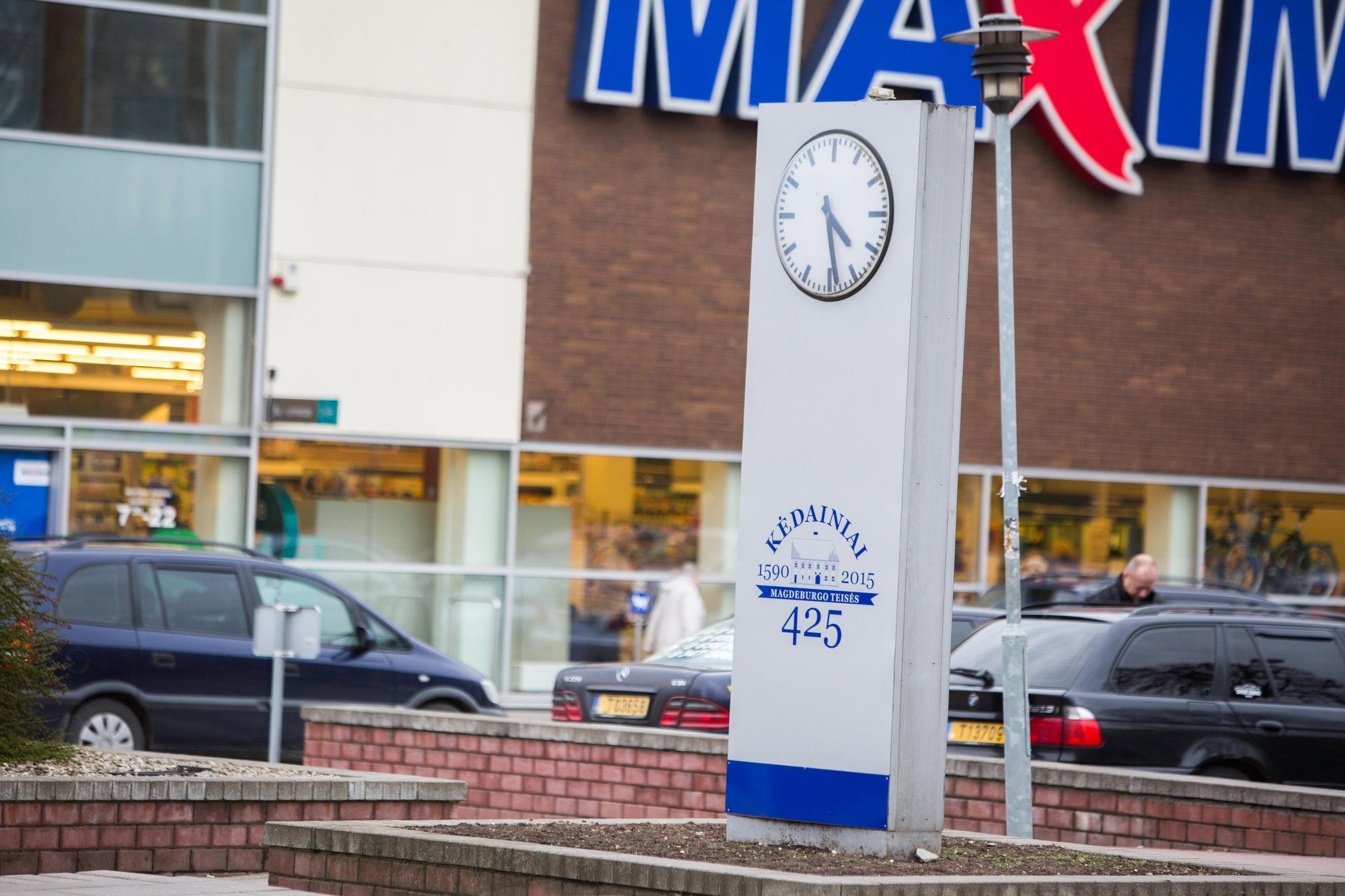 Maxima заплатила назначенный ей штраф - Delfi RU