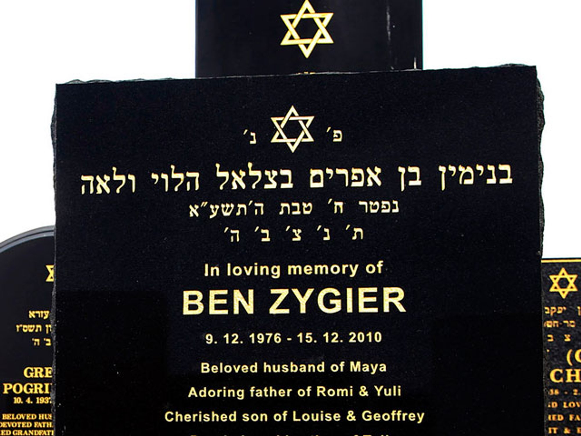 Izraelio teismas: „Kalinys X“ tikrai pats pasikorė savo kameroje - Delfi