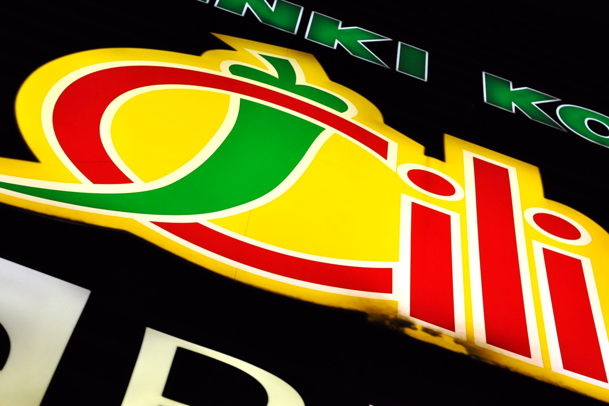 „Čili Kinija“ ir „Čili kaimas“ restoranai keičia pavadinimus - Delfi ...