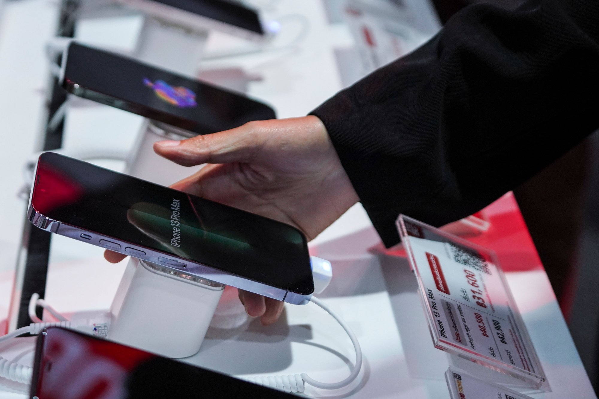 „iPhone“ sulaukė ilgai laukto „iOS 16.4“ atnaujinimo: 21 naujas ...