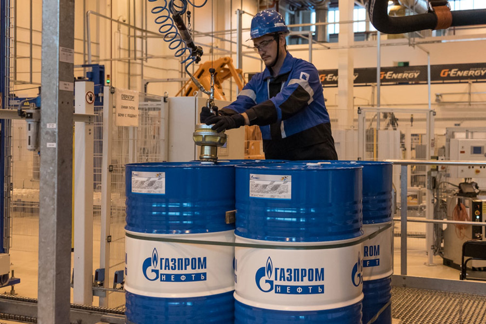 Ignitis and Gazprom agree on 2020 gas supplies - Delfi EN
