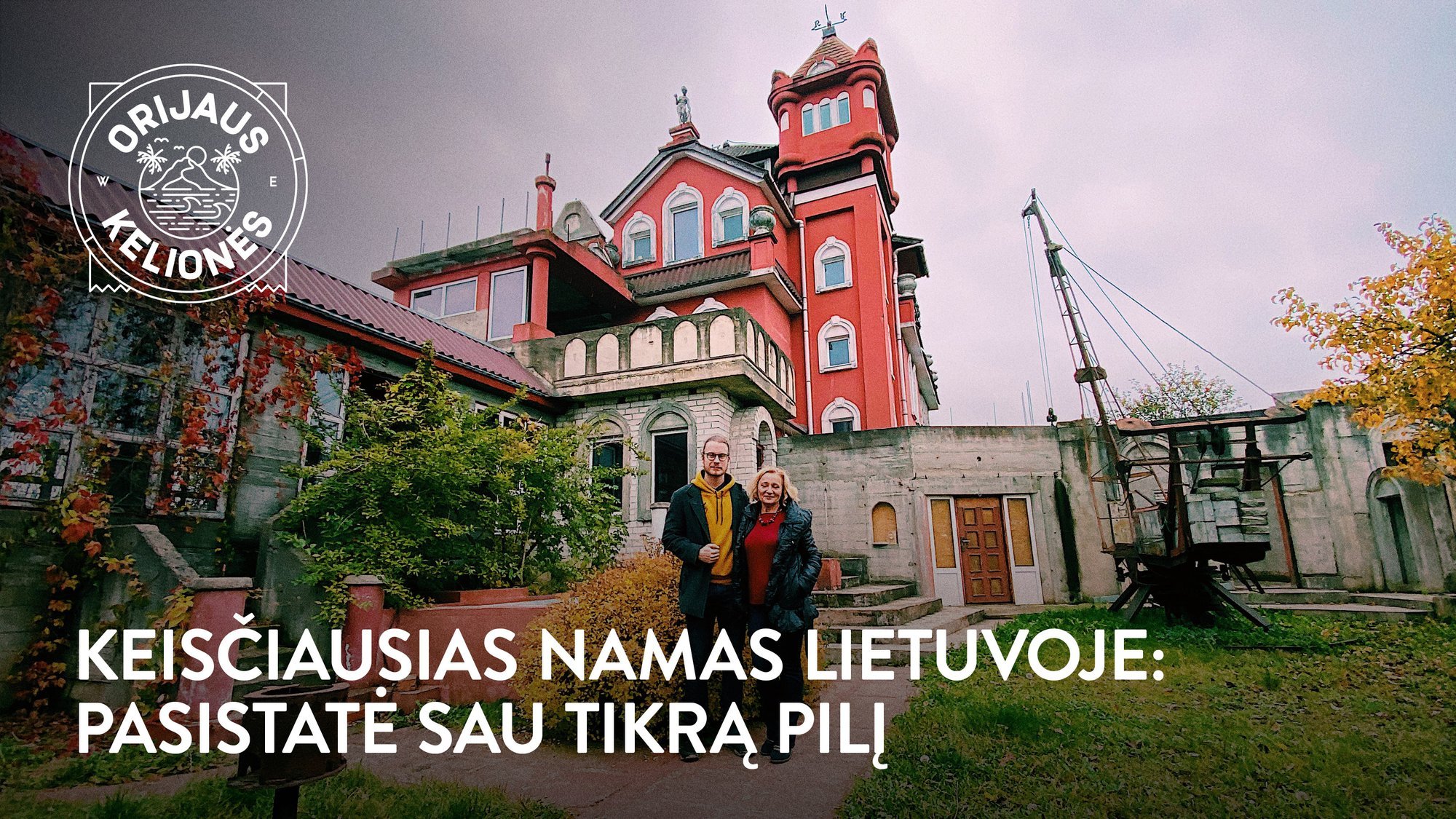 Orijaus kelionės. Vienas įspūdingiausių dvarų Lietuvoje, kurį pastatė ...