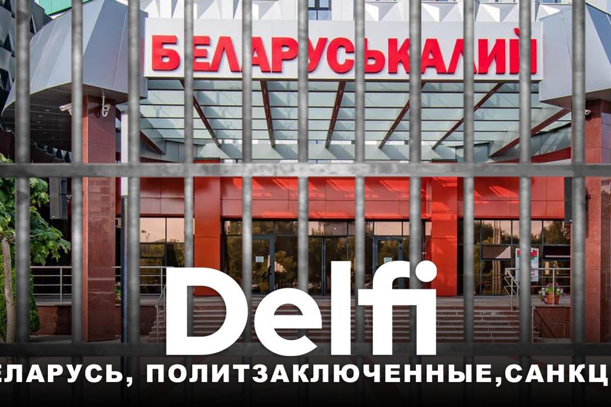 Эфир Delfi c Натальей Радиной: „Шахеды“ в Беларуси и странах НАТО, санкции и милость Лукашенко ...