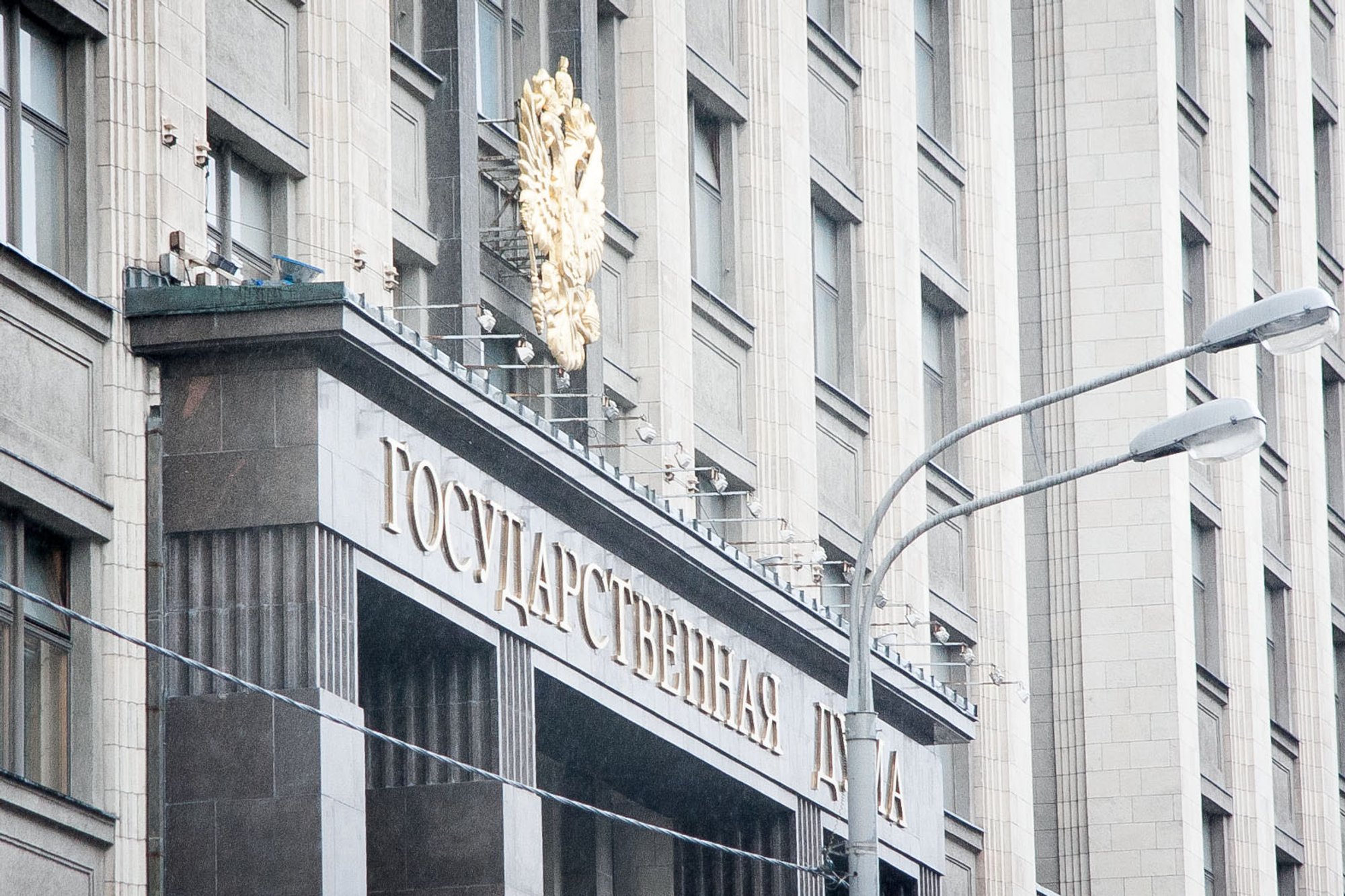 Putin’s Russia – can hitting rock bottom destroy the system? - Delfi RU