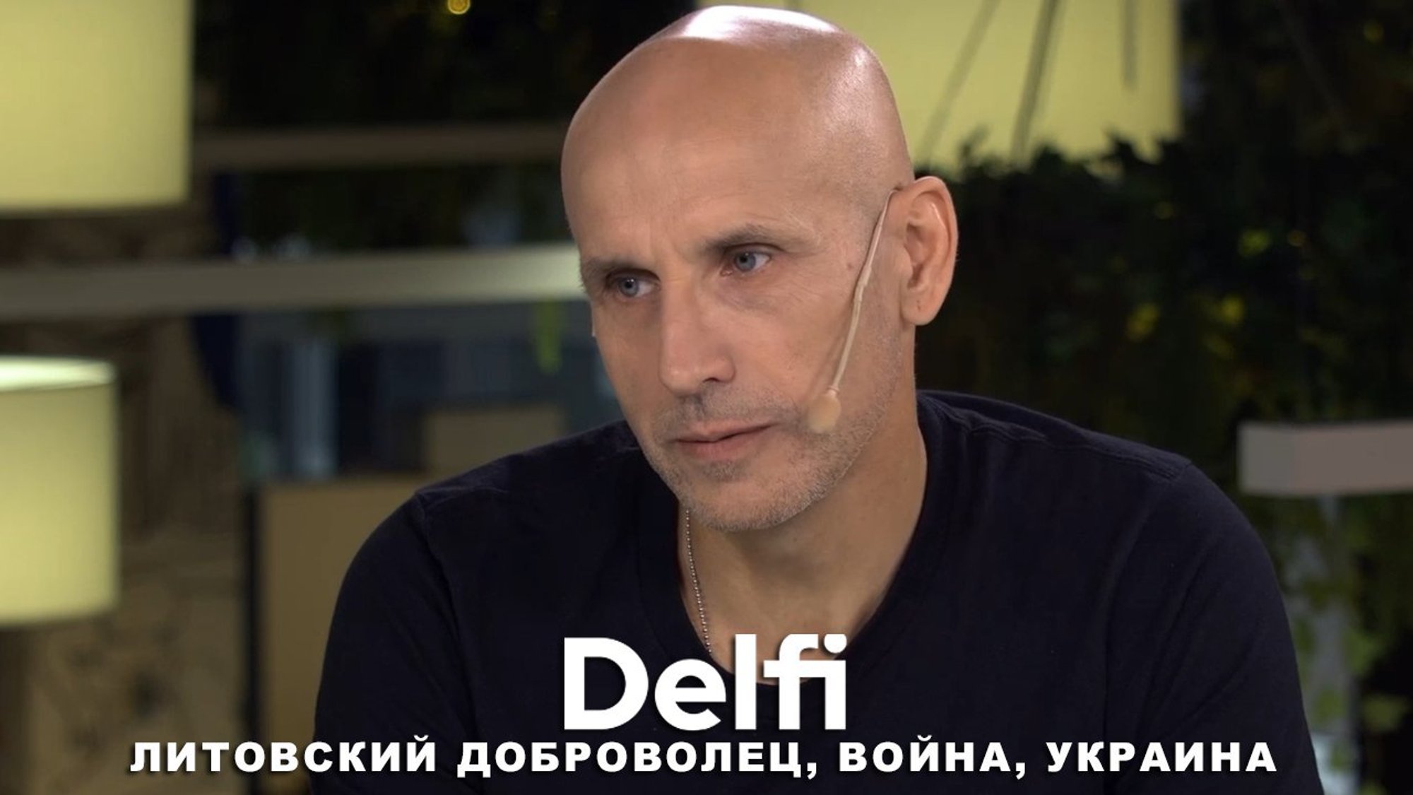 Эфир Delfi с литовским добровольцем: понял, что лучше врага ...