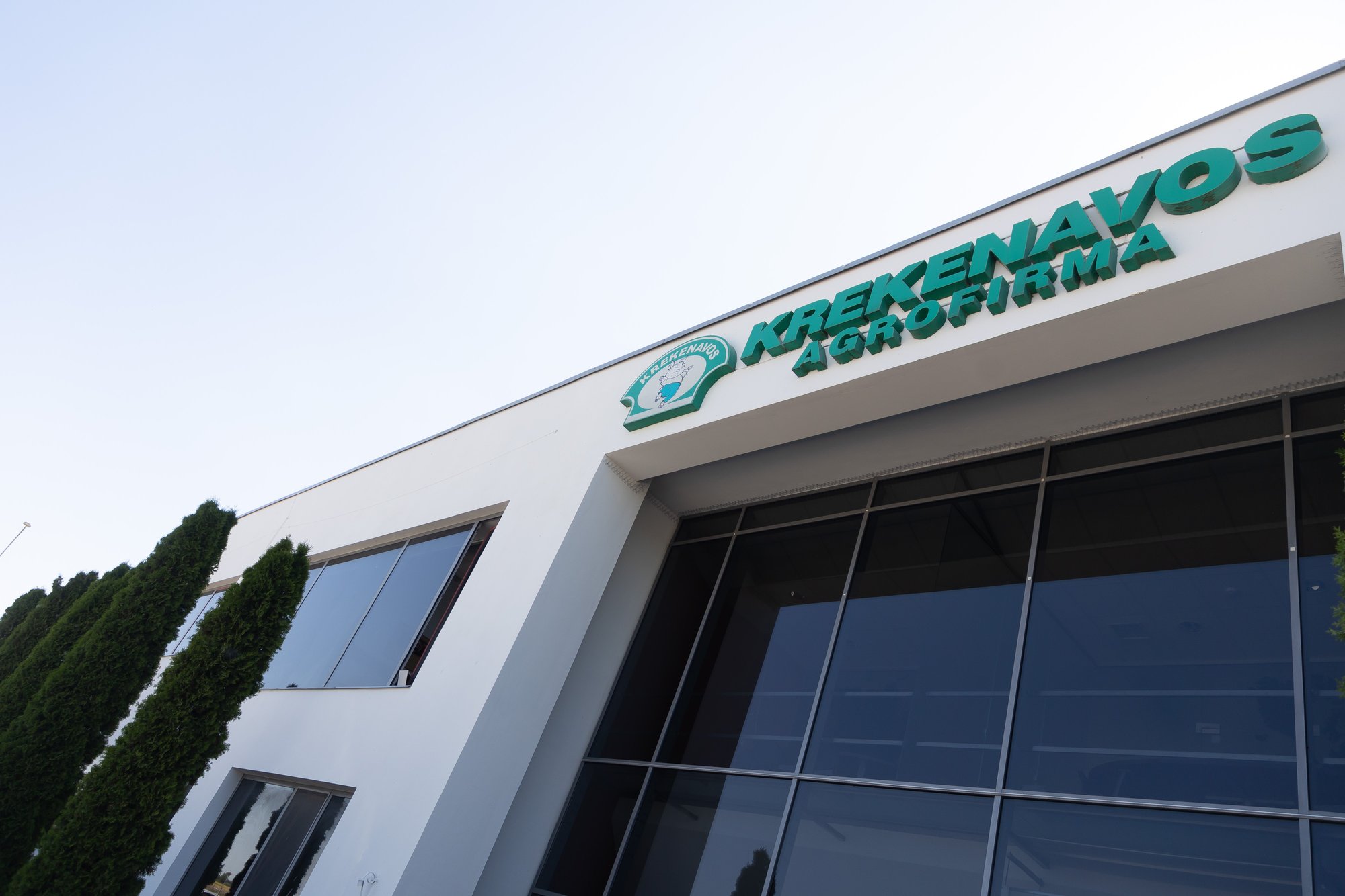 Встал вопрос литовских товаров в магазинах Mere: почему нет контроля? - Delfi RU