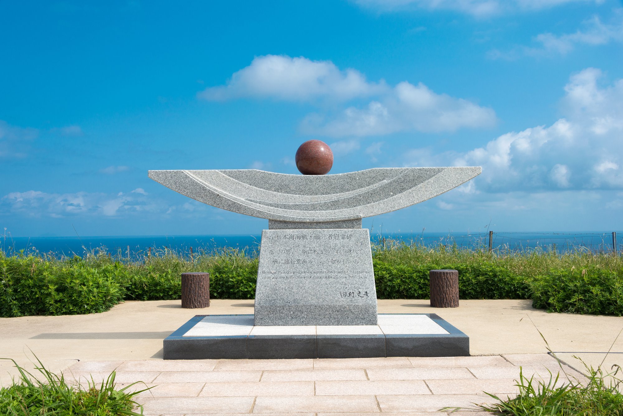 Lemtingiausias jūrų mūšis Rusijos ir Japonijos kare: kokį pėdsaką ...