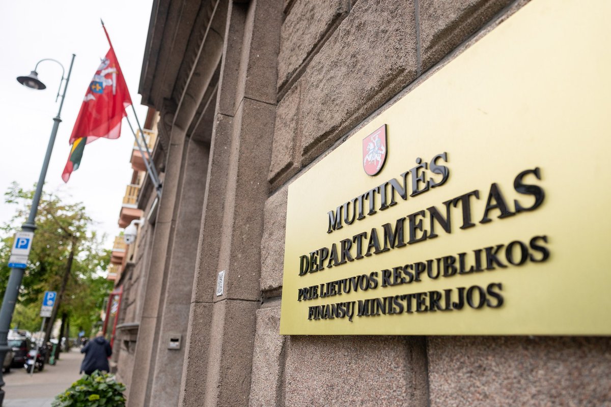 Customs will replace Chinese screening machines with new equipment ...