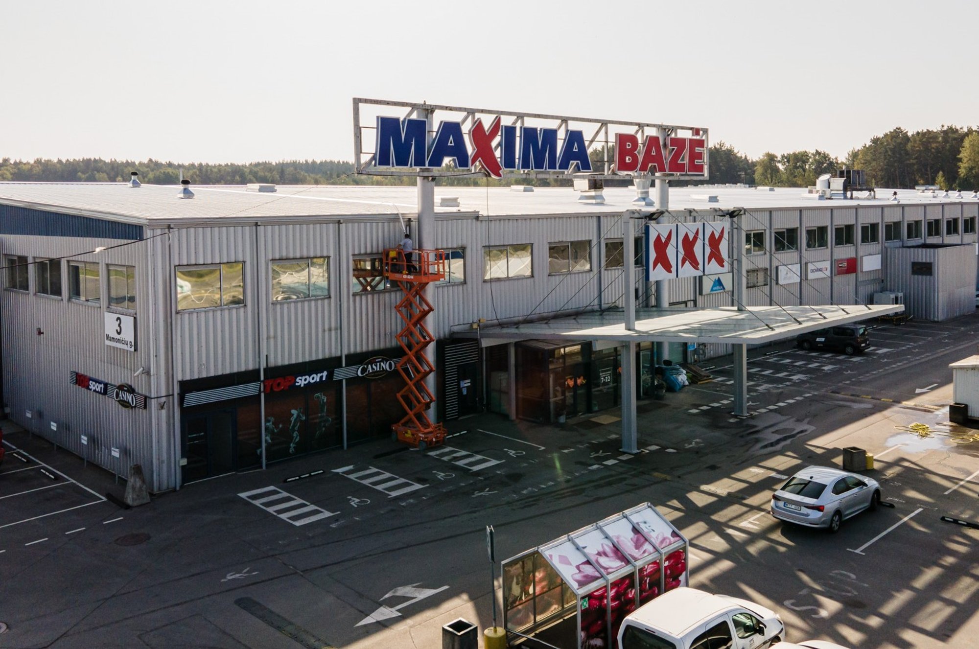 В Вильнюсе снова открывается легендарная Maxima bazė - Delfi RU