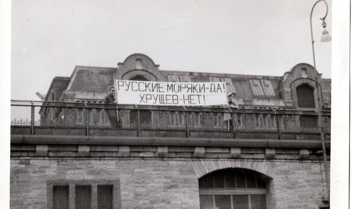 Ivan Frizen on Modern Emigration, the NTS, the De-Sovietization of ...