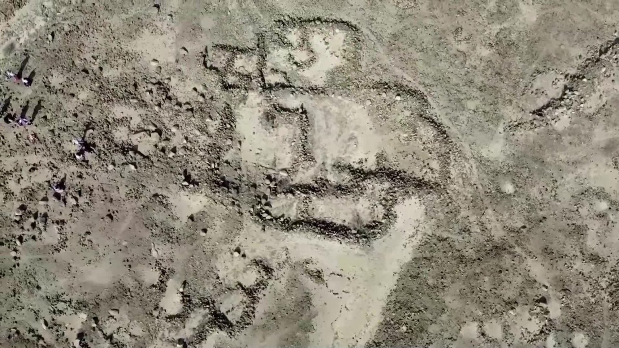 Peru archeologai rado apie 1500 metų senumo geoglifą - Delfi TV