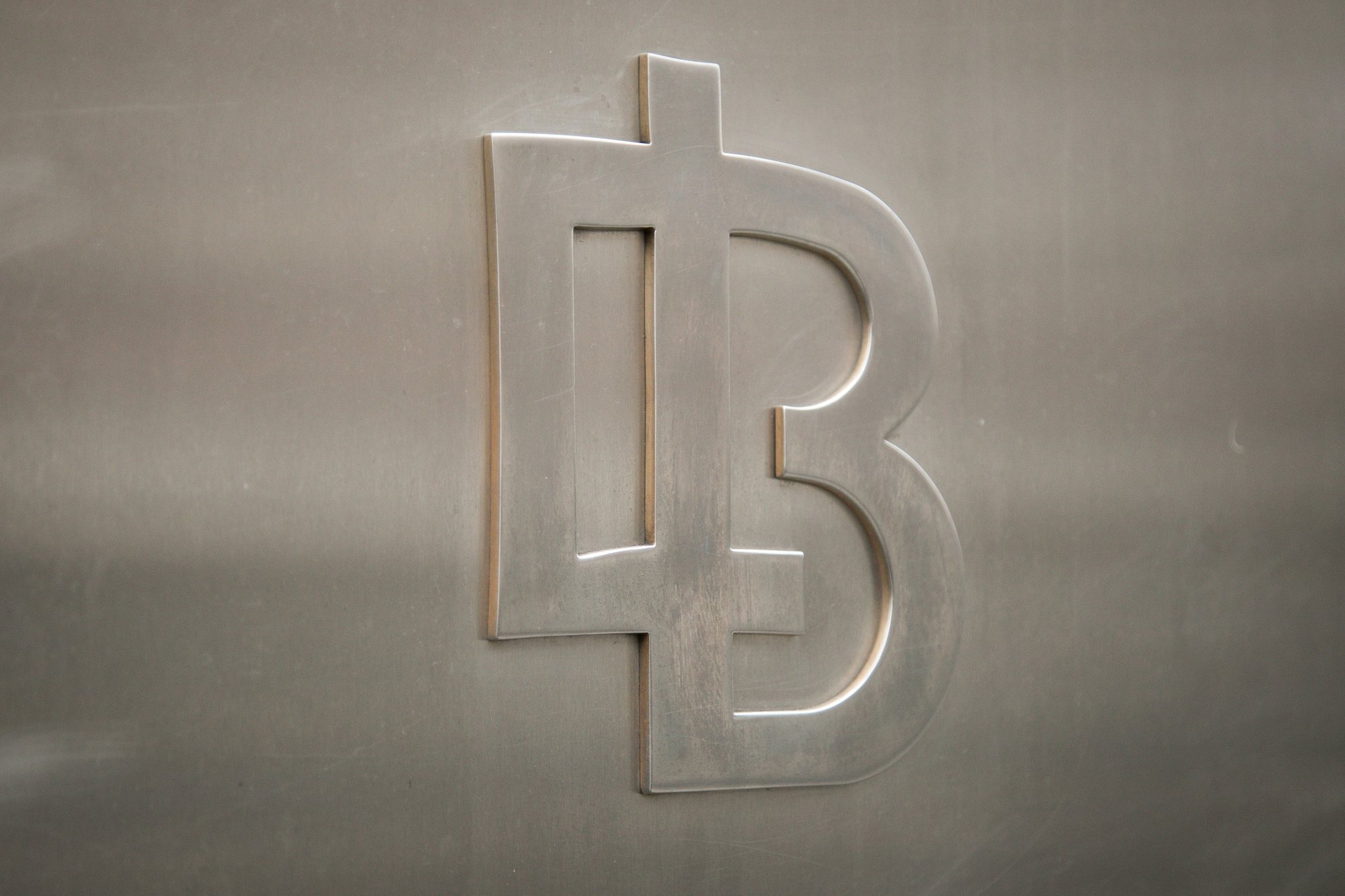 Lithuania leads: world's first digital collector coin is underway ...