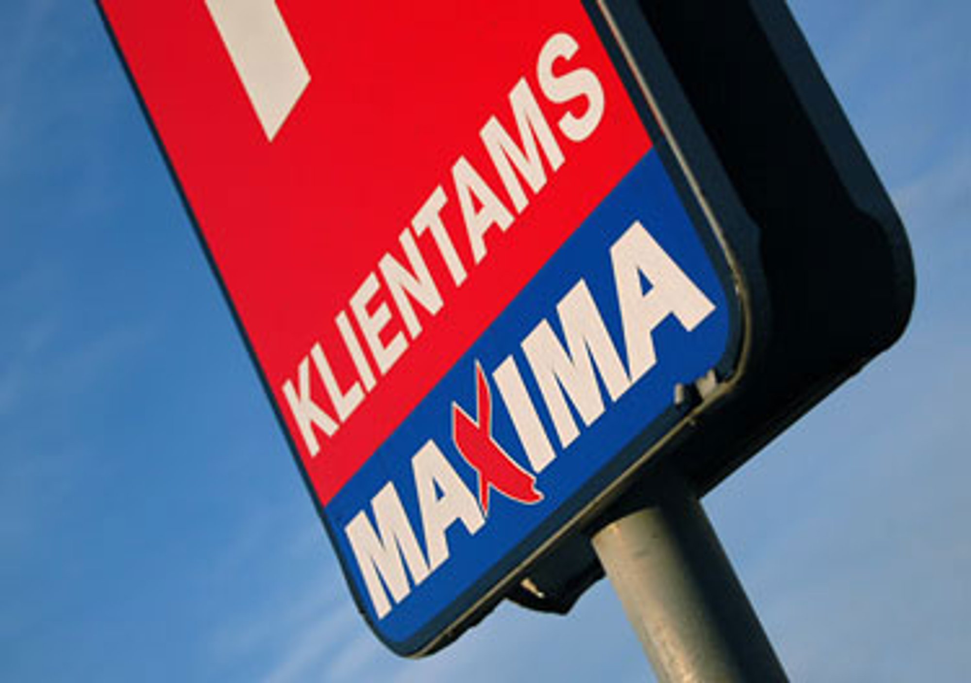 Едой из Maxima отравились 12 латышей - Delfi RU