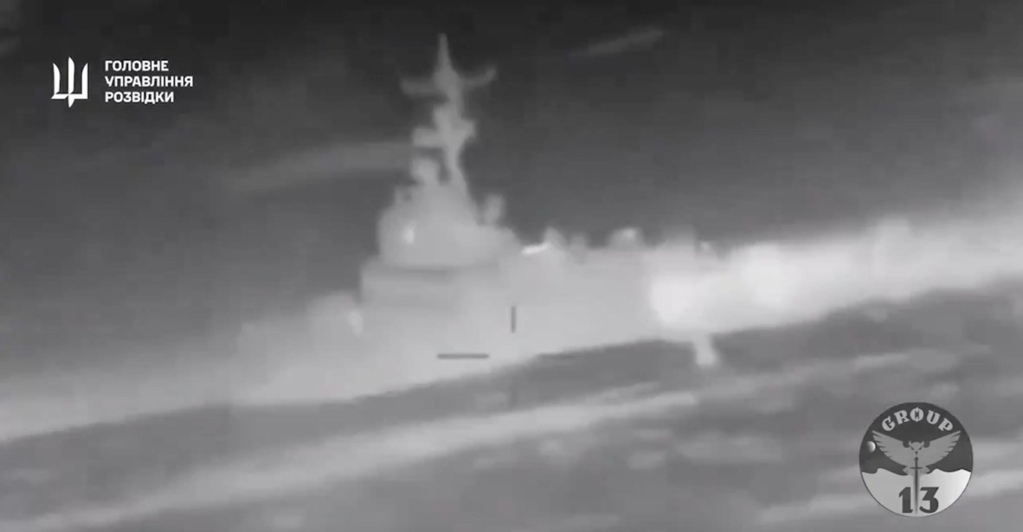 Karas Ukrainoje. Aiškėja daugiau detalių apie sunaikintą rusų laivą - Delfi