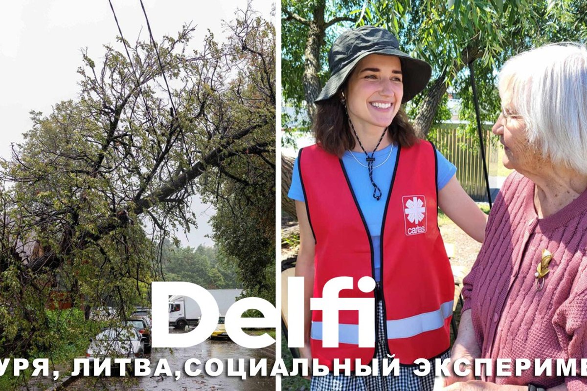 Эфир Delfi: Буря в Литве, эксперимент в Вильнюсе и план Помпео - Delfi TV