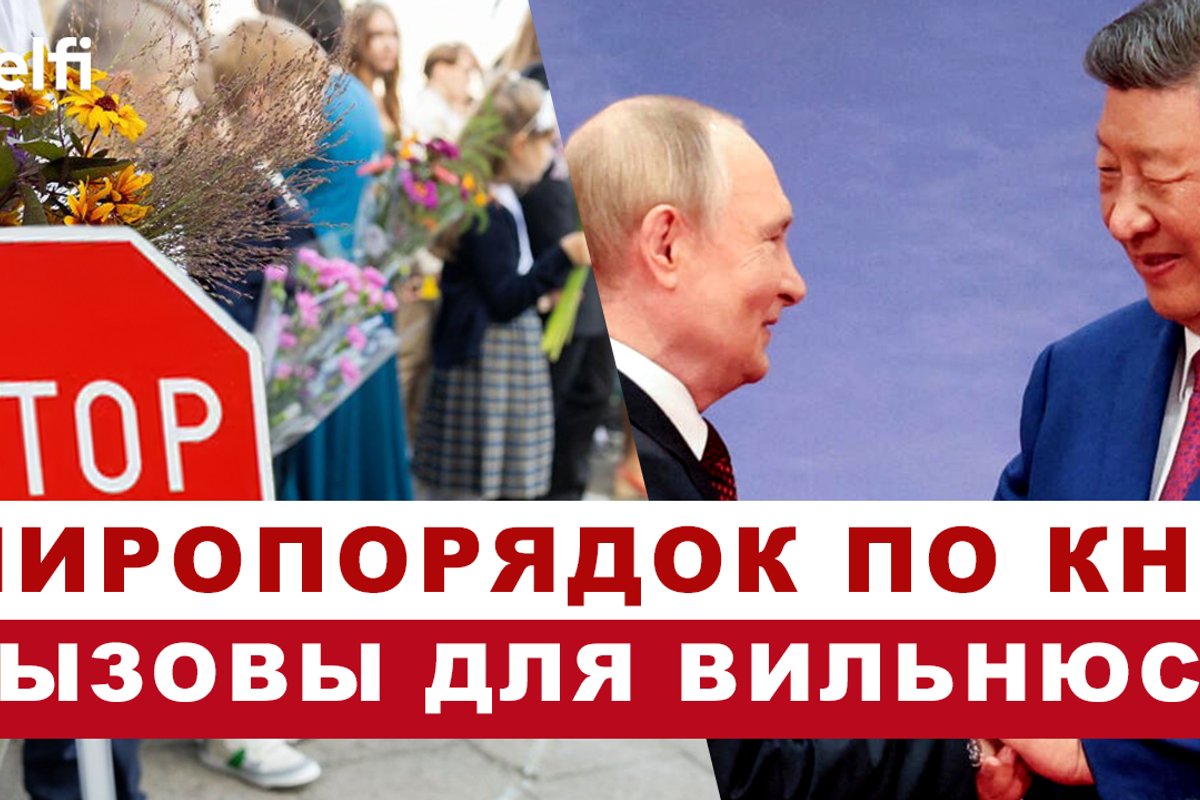 Delfi.ru: Parubijaus nužudymas, viršūnių susitikimas Kinijoje ir mokslo metai Vilniuje - Delfi TV