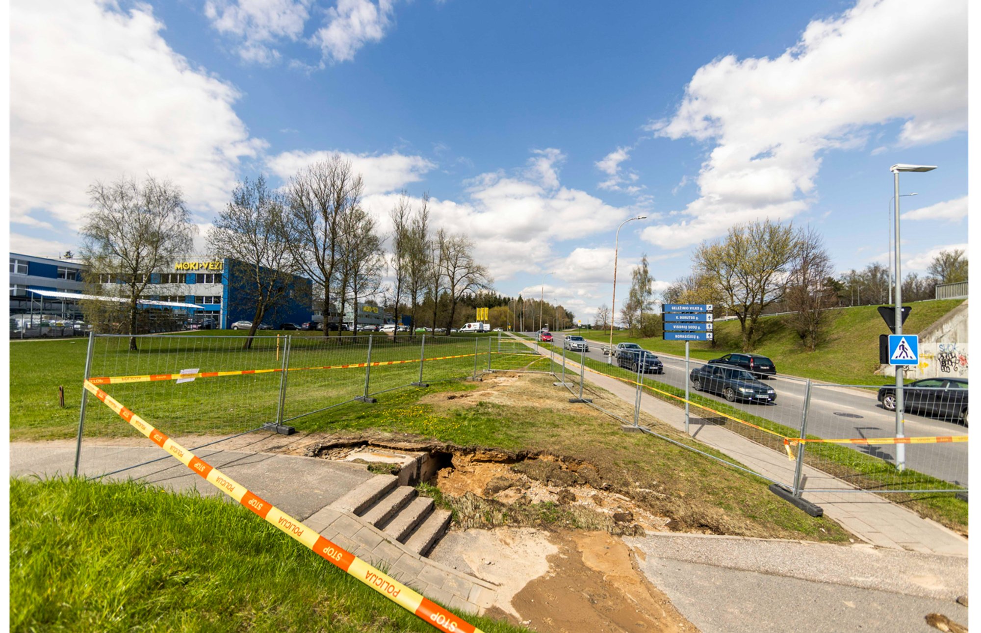 После аварии на теплотрассе в Вильнюсе восстановили поставки горячей ...