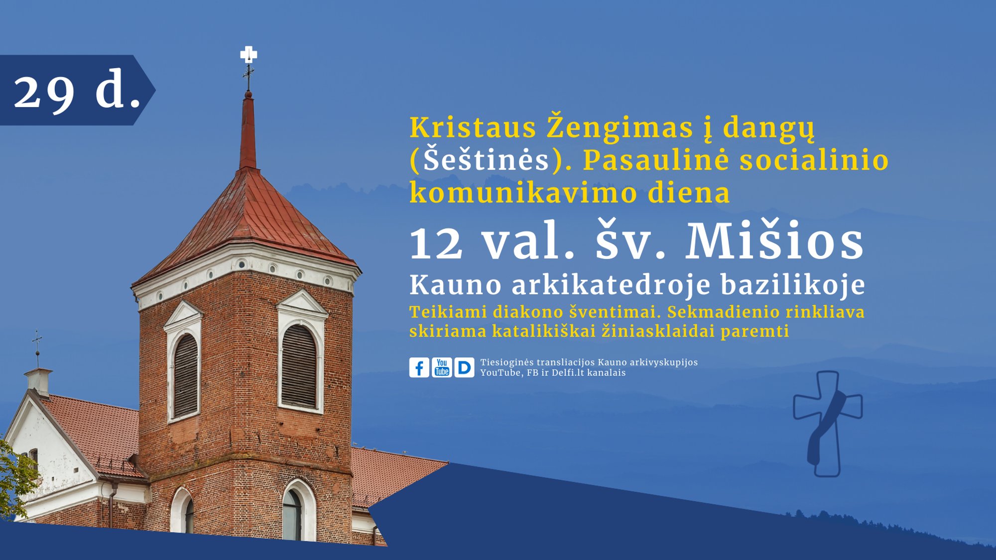 Sekmadienio Šv. Mišios iš Kauno arkikatedros bazilikos - Delfi video