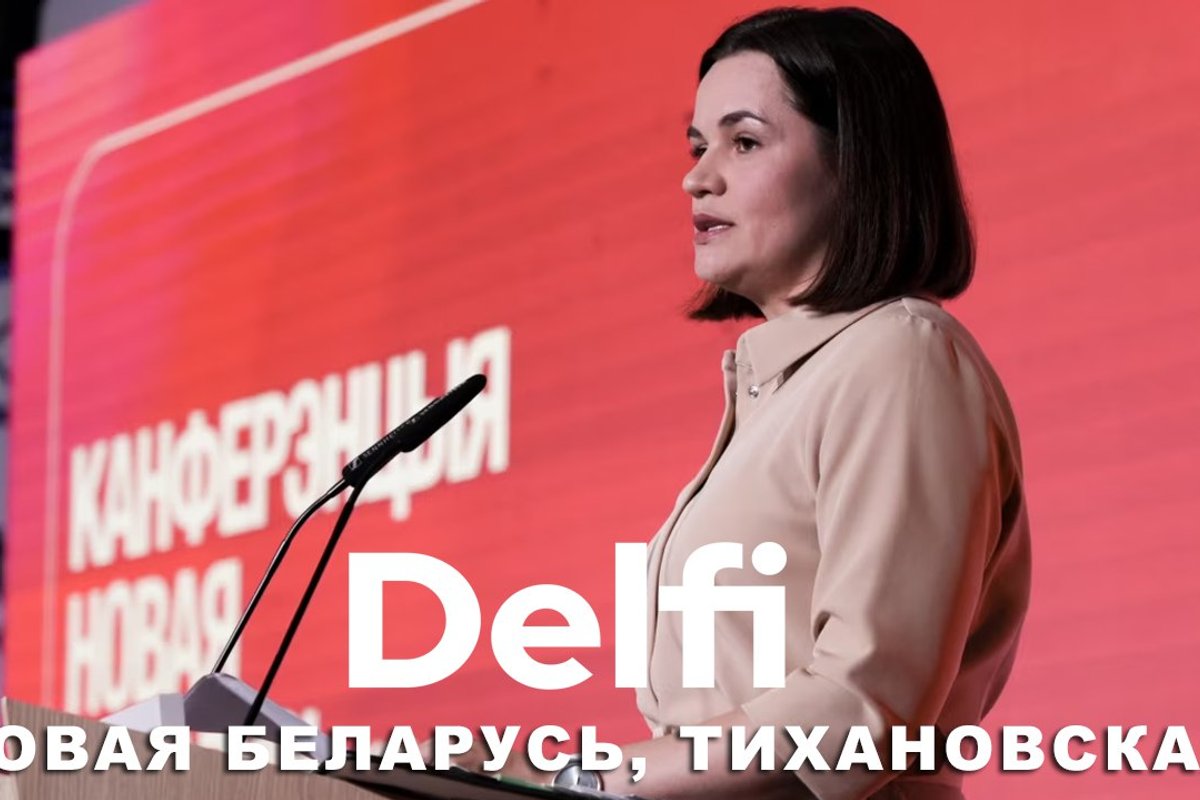 Эфир Delfi: „Новая Беларусь“ в Вильнюсе, мандат Тихановской, обмен заключенными без белорусов ...