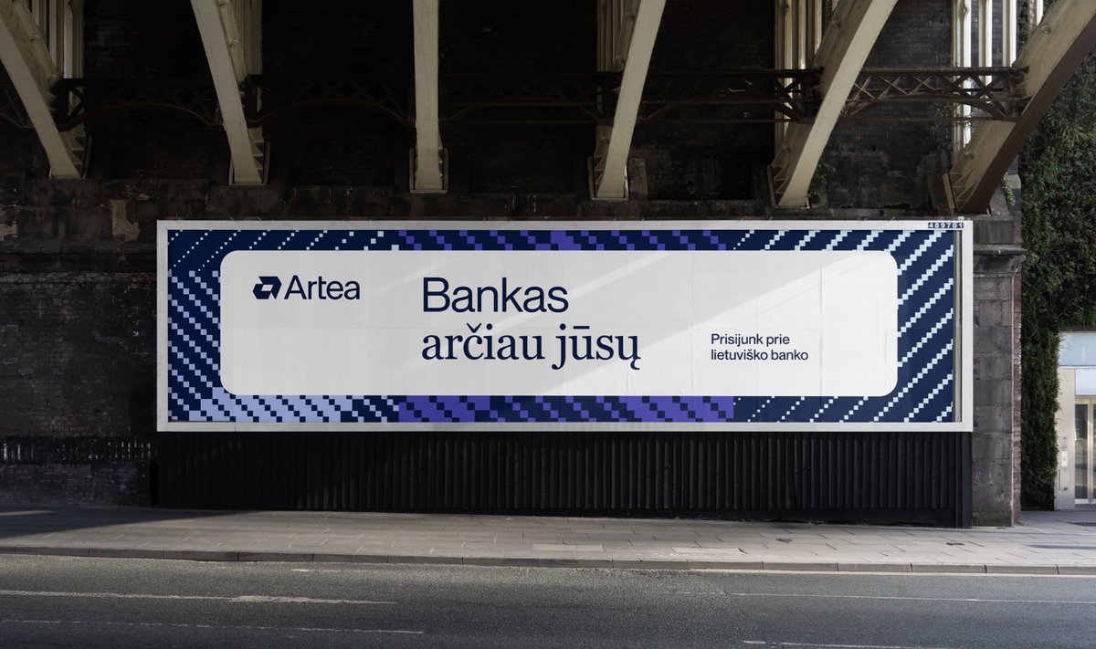 Šiaulių bankas сменит название на Artea - Delfi RU