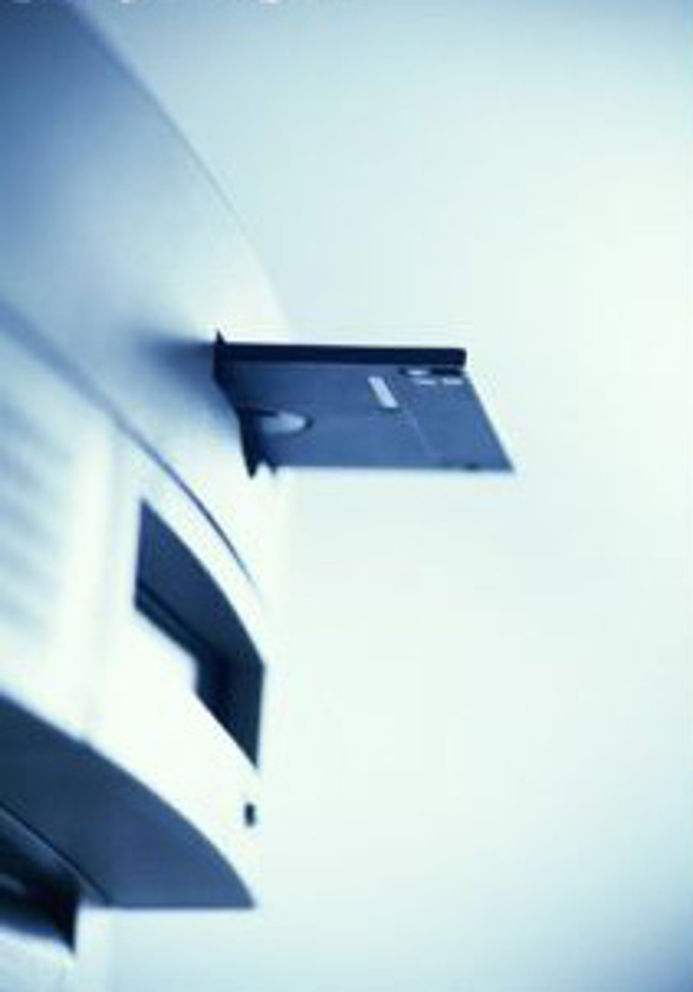 3 GB talpos magnetinis diskelis iš „Fuji“ - Delfi