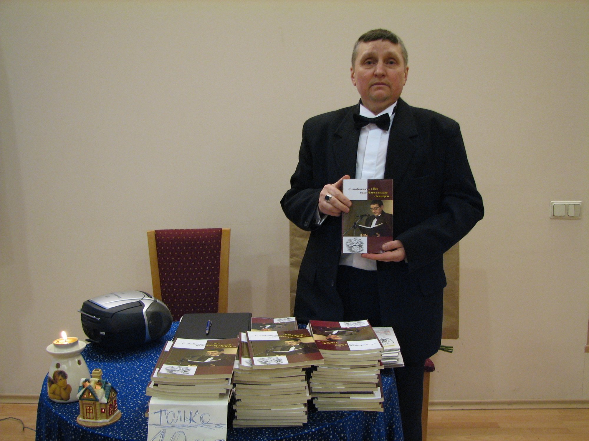 "Życie jak ptak", czyli trzeci tomik wierszy Aleksandra Lewickiego ...