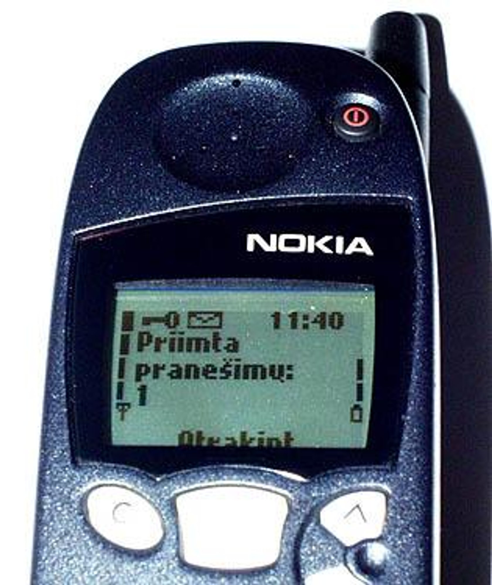 Nauja “Nokia” technologija MMS išvers į SMS - Delfi