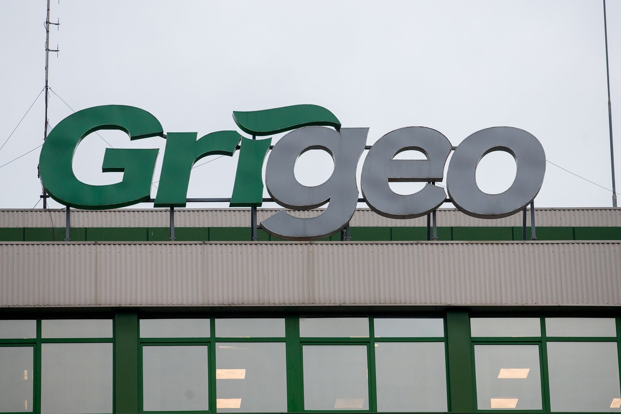 Эксперты: бойкот продукции Grigeo – хороший урок для другого бизнеса ...