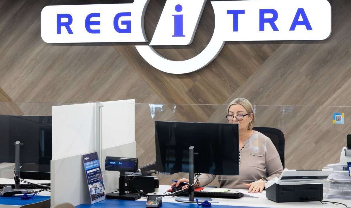 В следующем году в Вильнюсе откроется новый филиал Regitra - Delfi RU