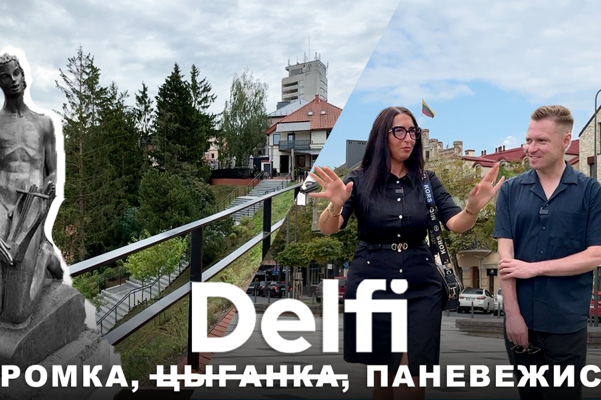 "Когда мне было 14 лет, я сама сбежала со своей свадьбы": 700 шагов и разрыв шаблона - о таборе ...