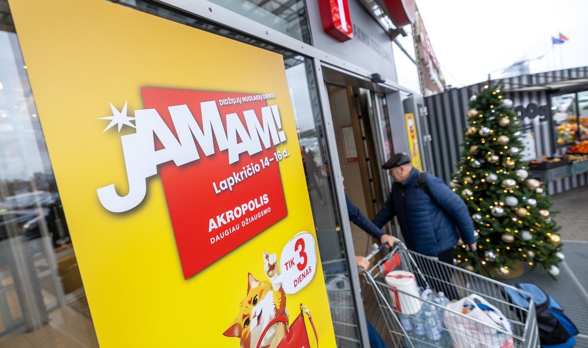 В торговых центрах Akropolis проходит акция Jamam - Delfi RU