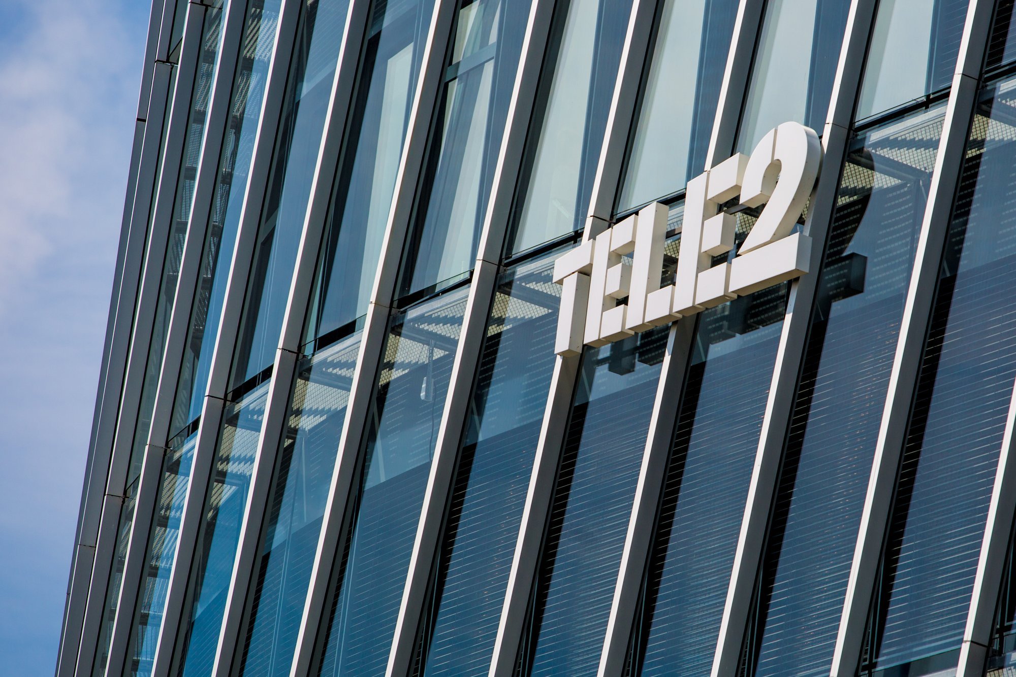 „Tele2“ sulaukė įvertinimo – išrinktas tvariausiu operatoriumi Lietuvoje - Delfi