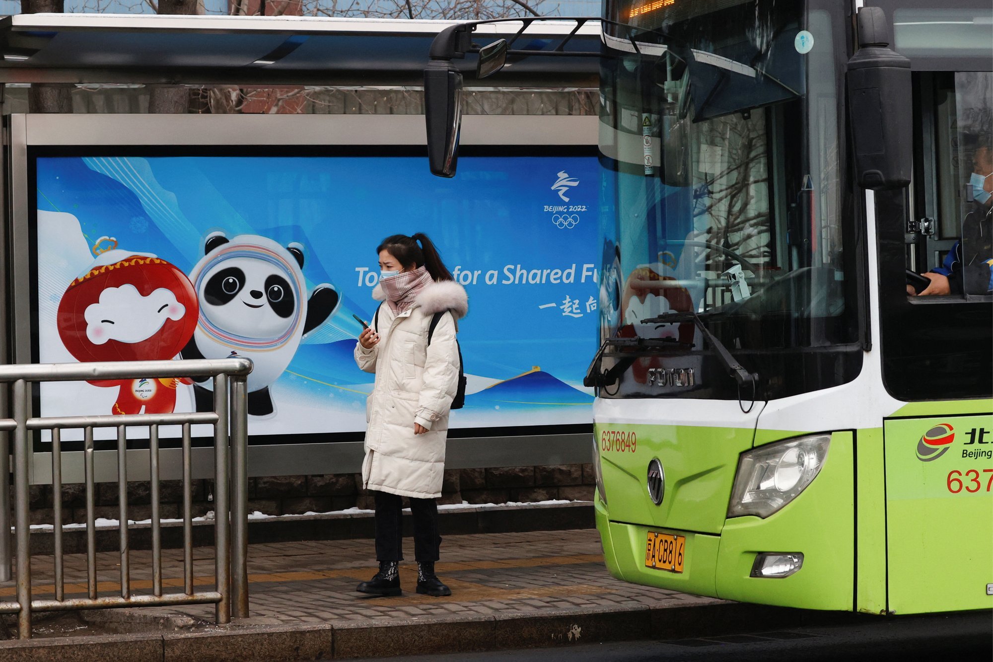Kinija atšaukė Siane mėnesį galiojusį karantiną - Delfi
