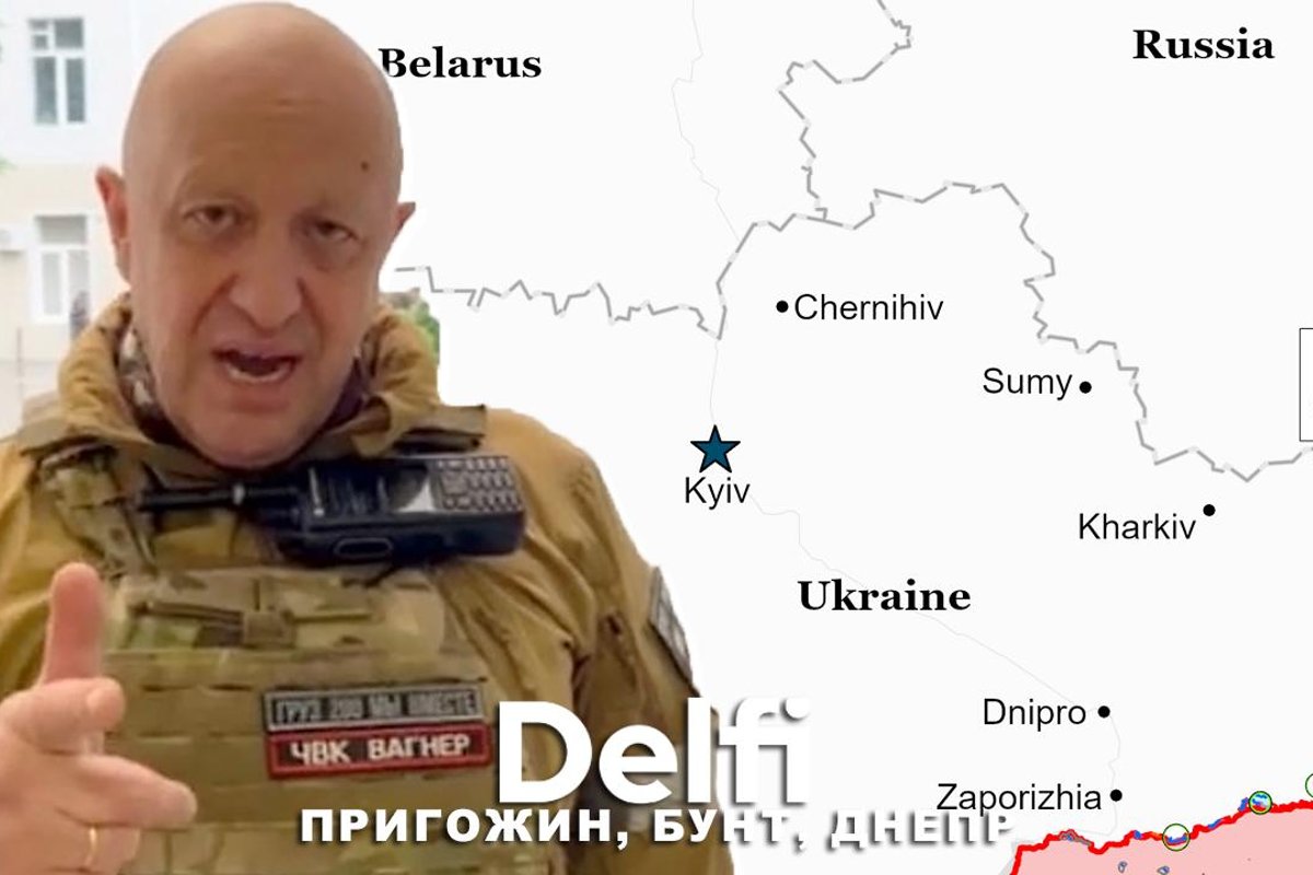 Эфир Delfi Столтенберг в Литве Мятеж Пригожина и наступление ВСУ