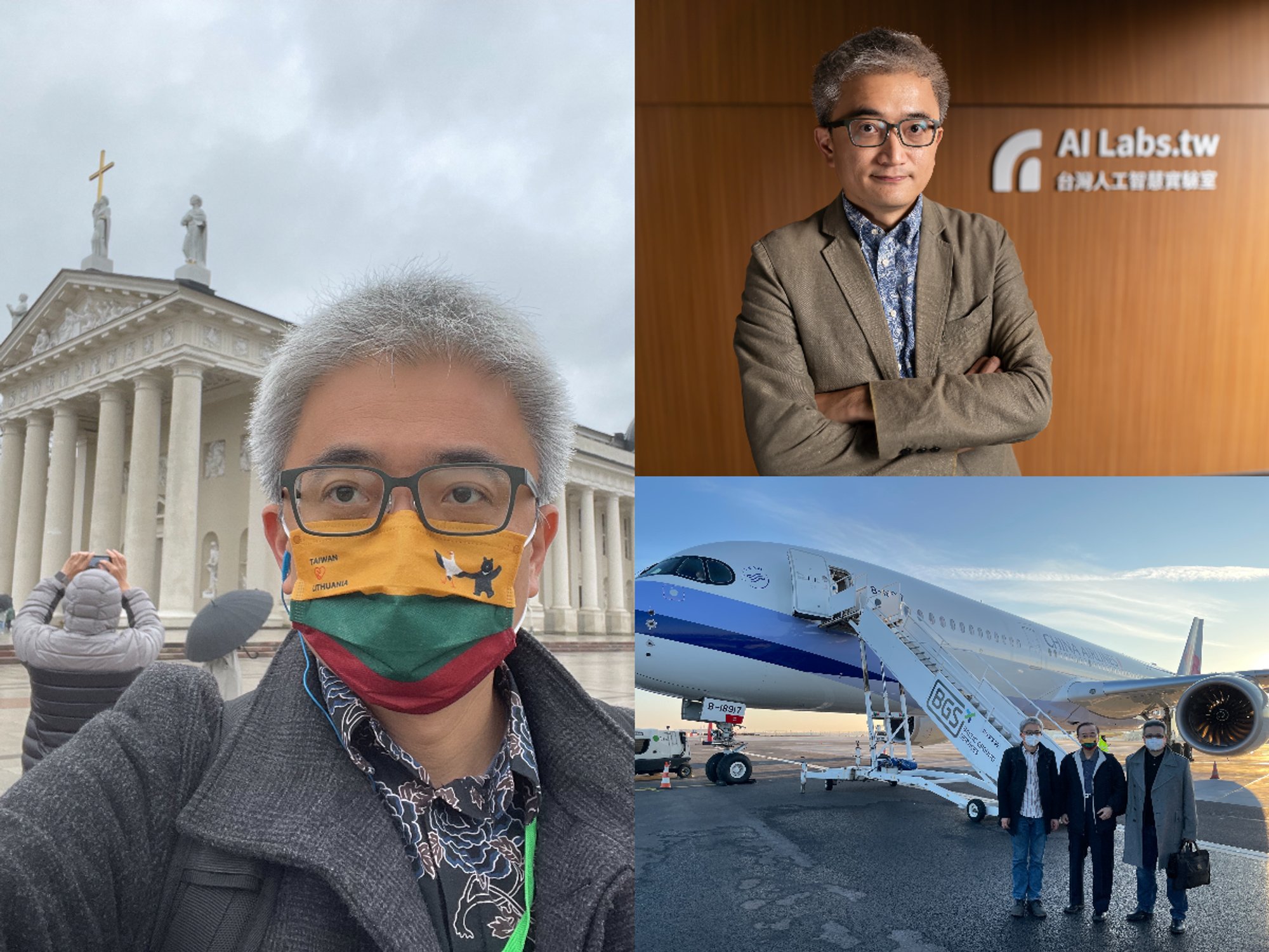 Ethan Tu, founder of Taiwan AI Labs: "It's going to be a powerful force ...