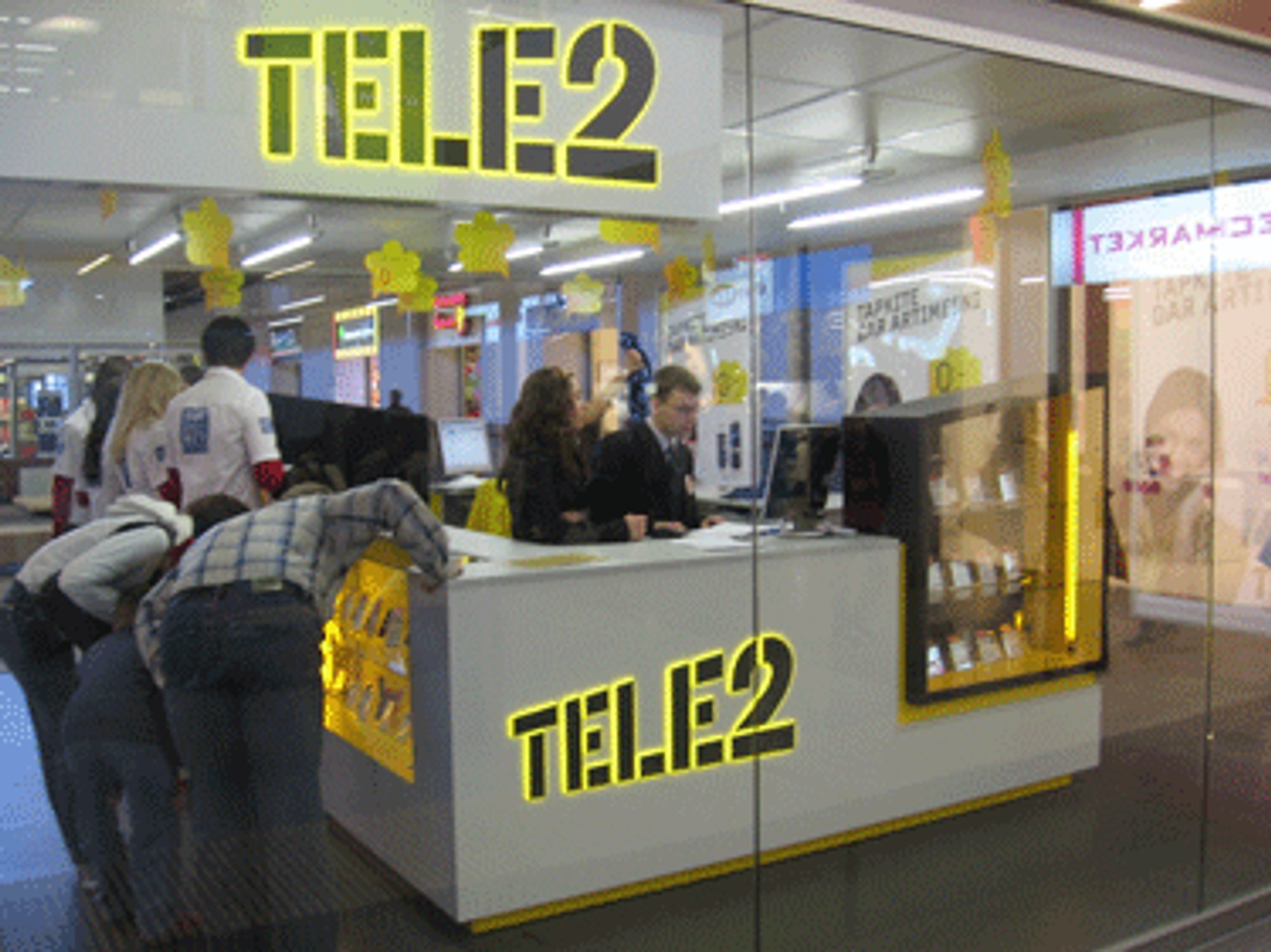 „Tele2“ pradėjo koncentruoti verslą - Delfi mokslas