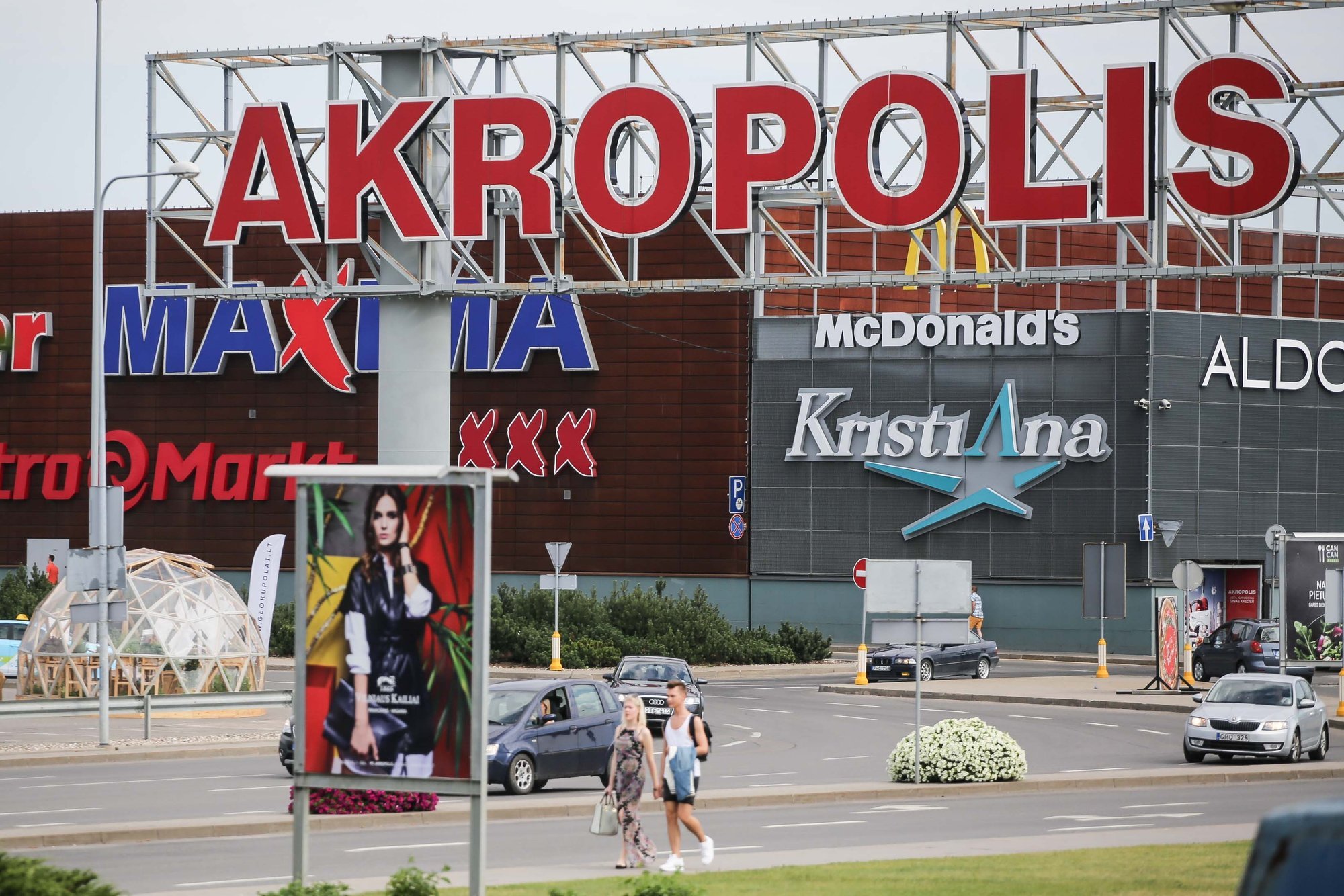 В вильнюсском ТЦ Akropolis вскоре откроется самый большой магазин сети ...