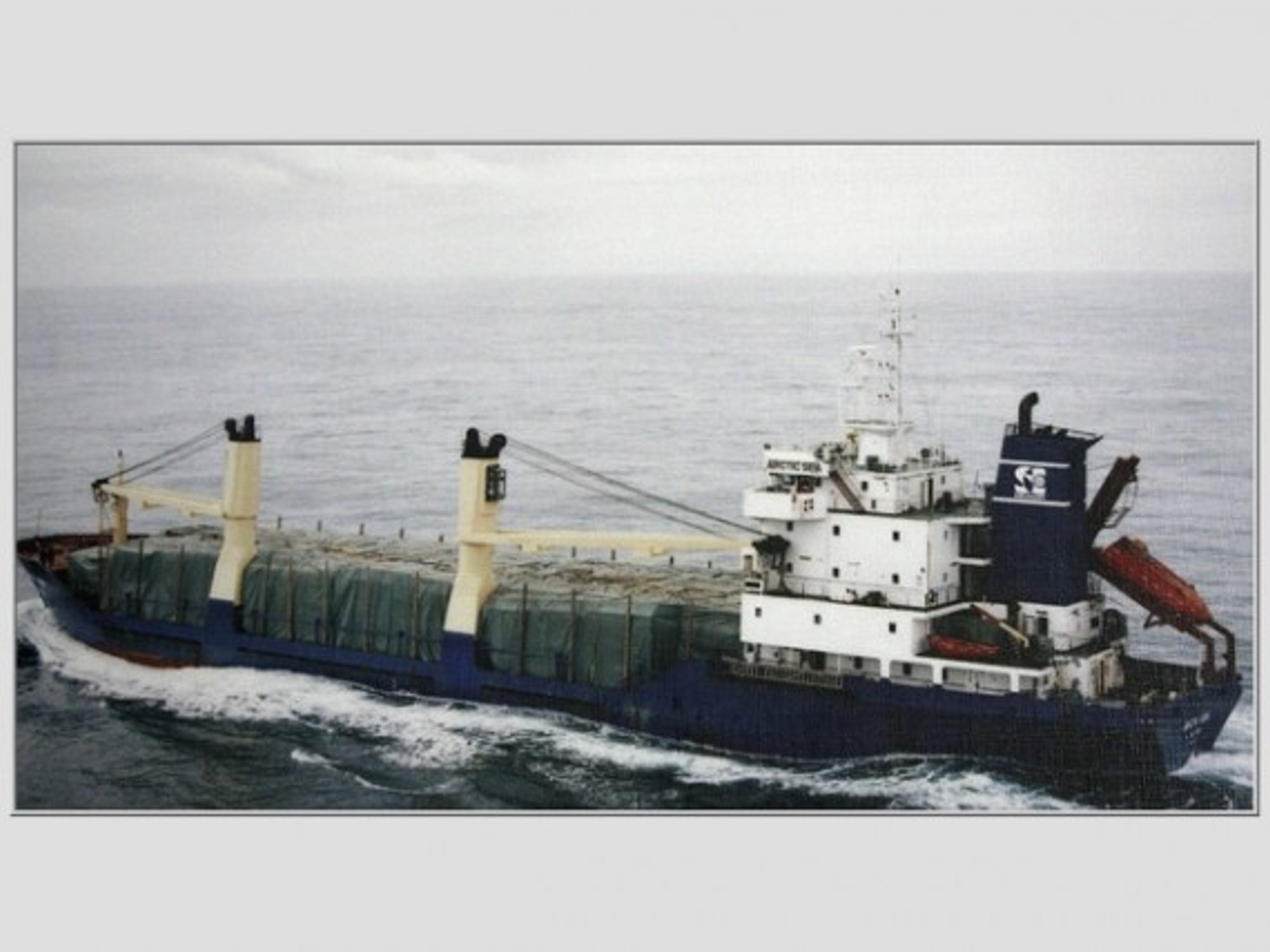 Эстония признает связь своих граждан с захватом Arctic Sea, Латвия - отрицает - Delfi RU