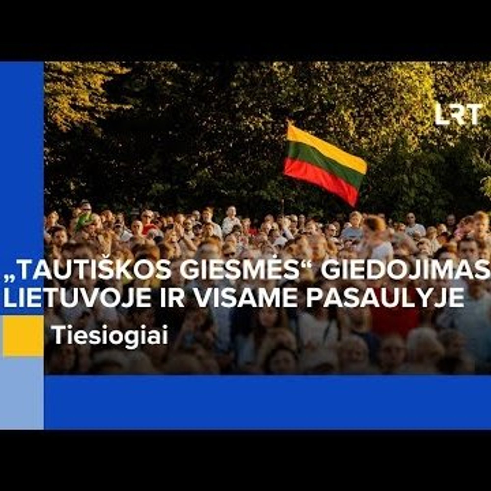 „Tautiškos giesmės“ giedojimas Lietuvoje ir visame pasaulyje - Delfi TV